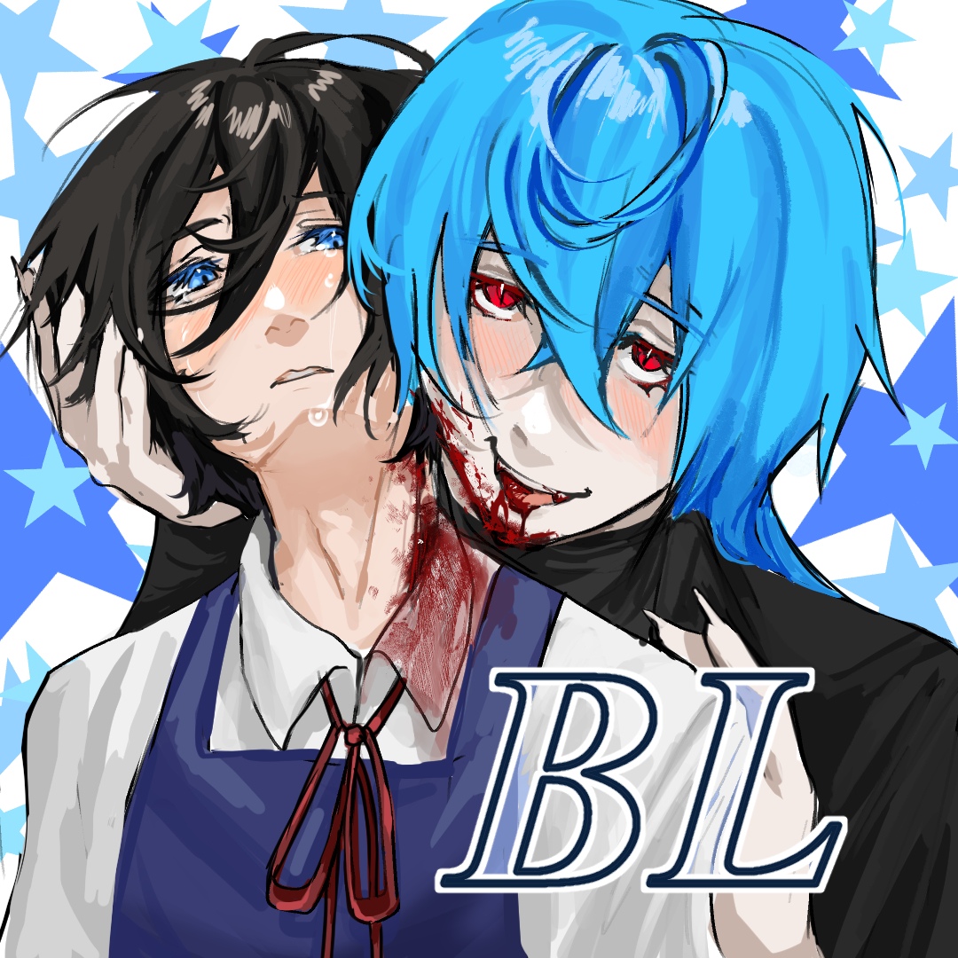 (DRAFT) Bonded for all lifes | WEBTOON