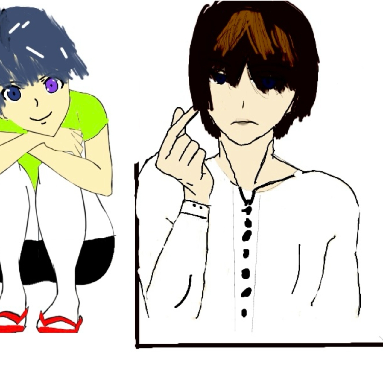 The Basketball Player Likes The Ice Skater Webtoon