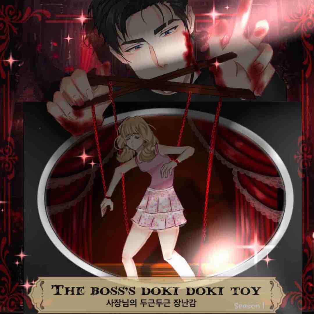The Boss’s doki doki toy | WEBTOON