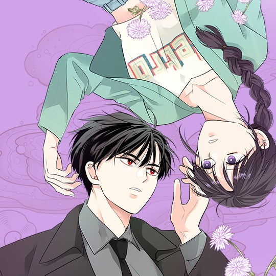 Disaster is Always By My Side | LINE WEBTOON