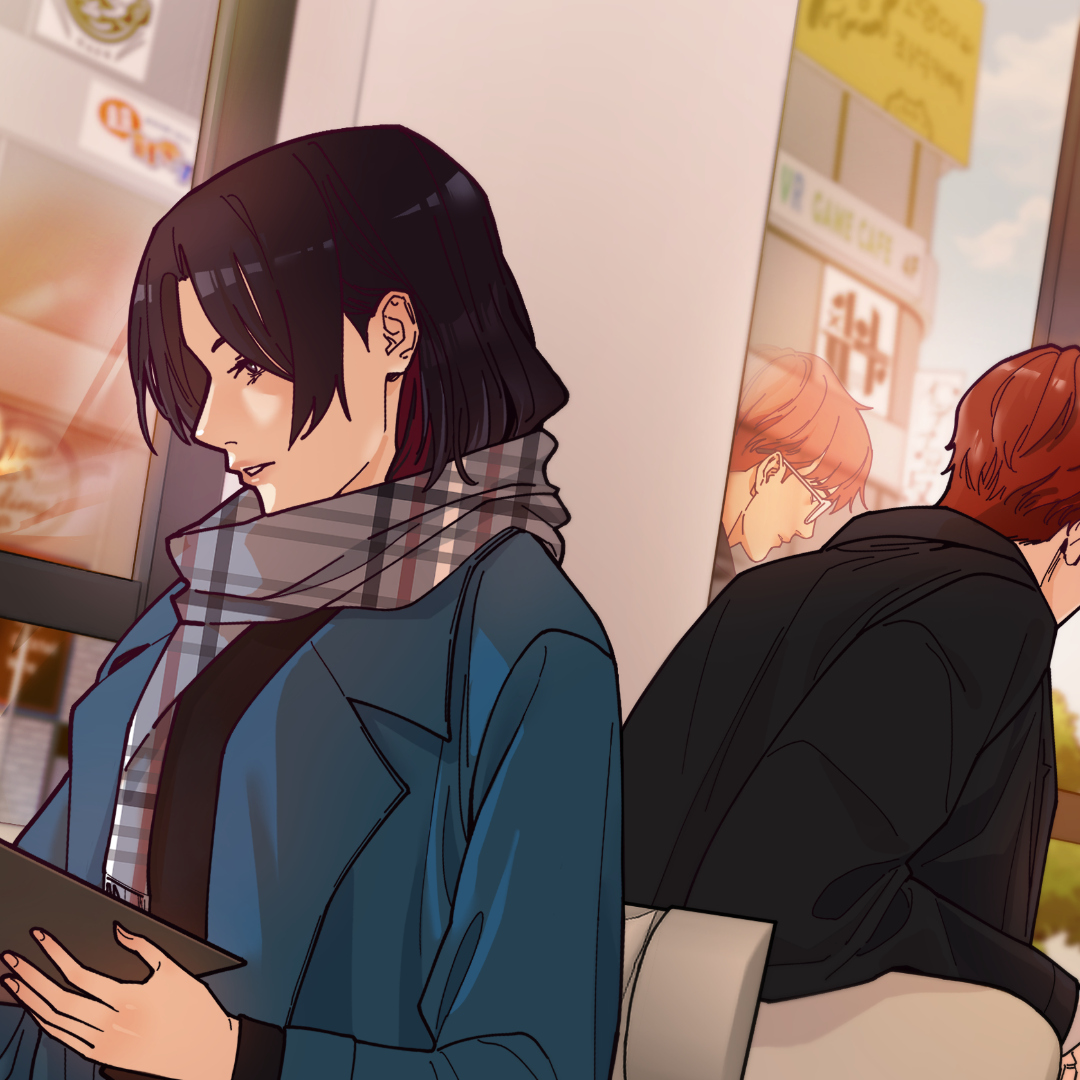 Heartstrings and Other Knots | WEBTOON