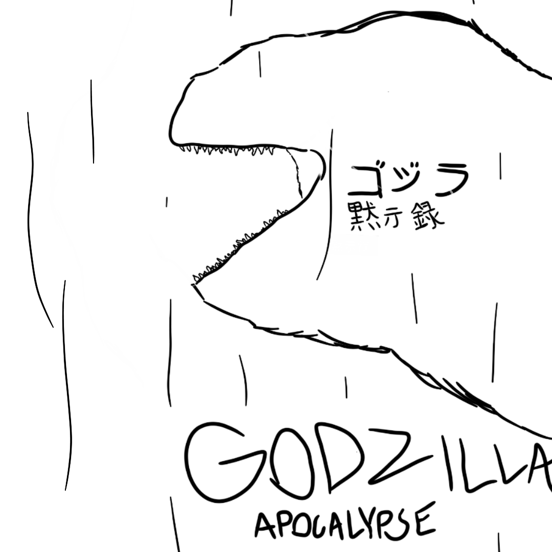 Godzilla: Apocalypse | WEBTOON