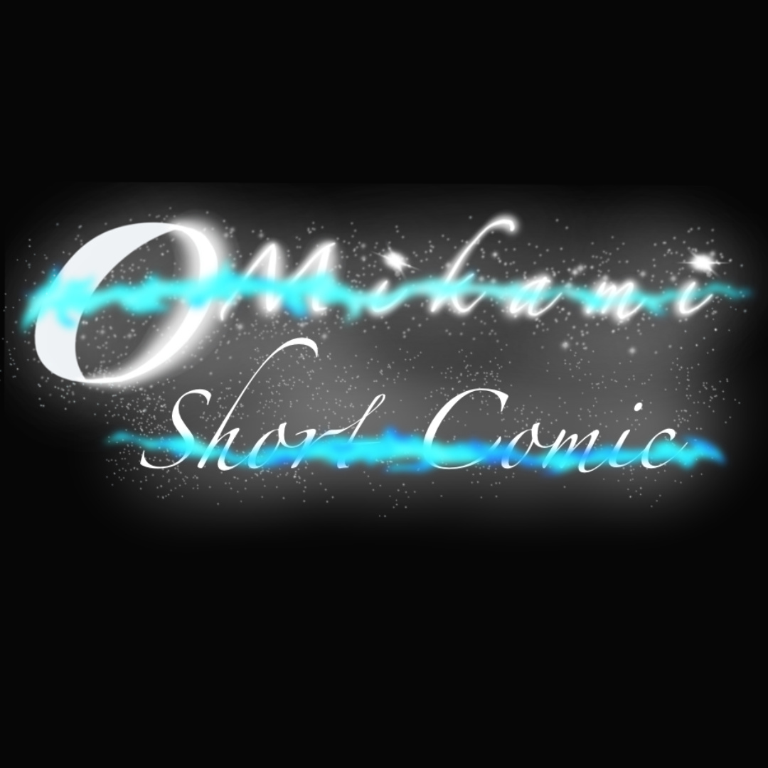 Omikami Short Comic | WEBTOON