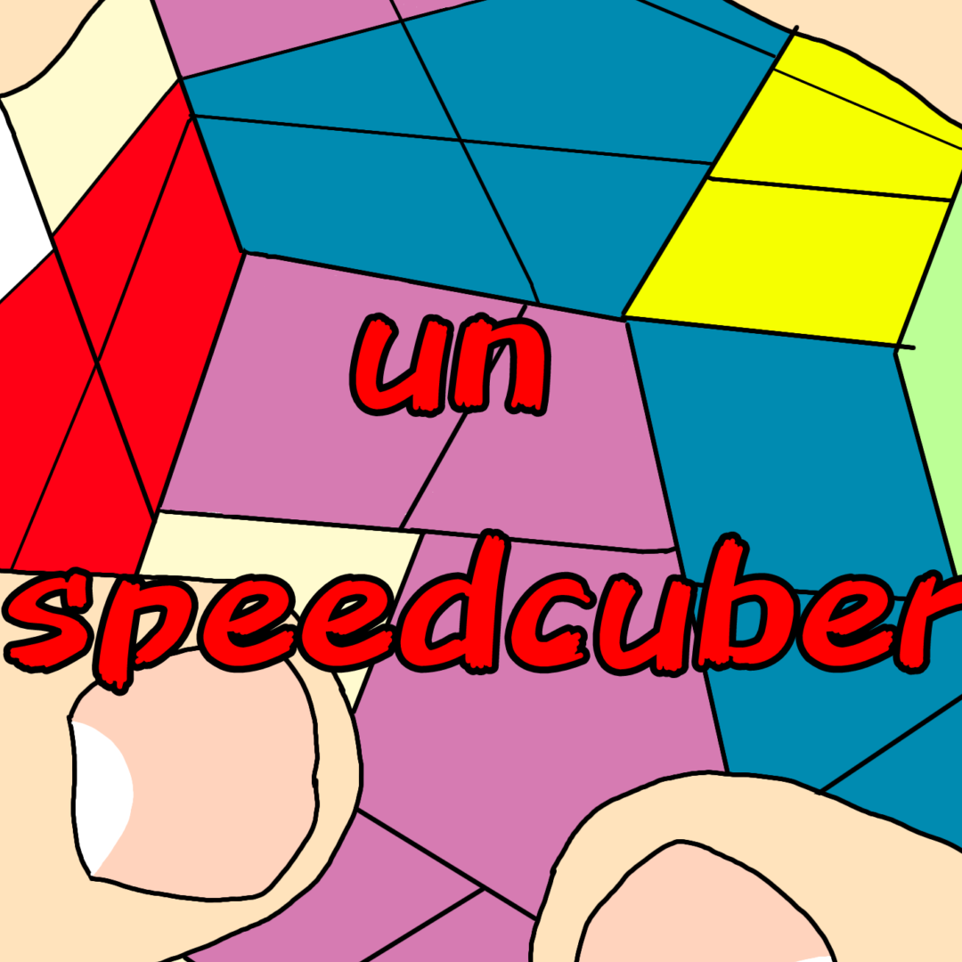 Un speedcuber | WEBTOON