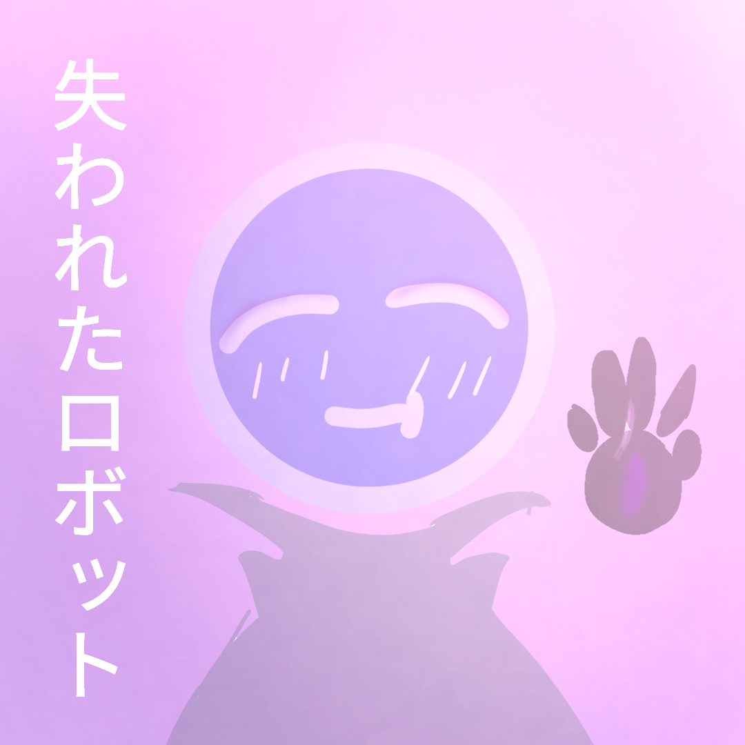 Lost Robot | WEBTOON