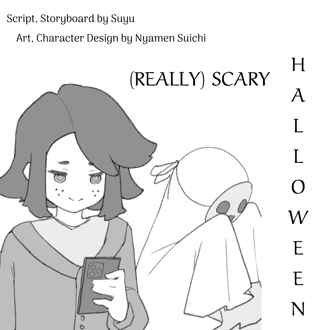 (Really) Scary Halloween | WEBTOON