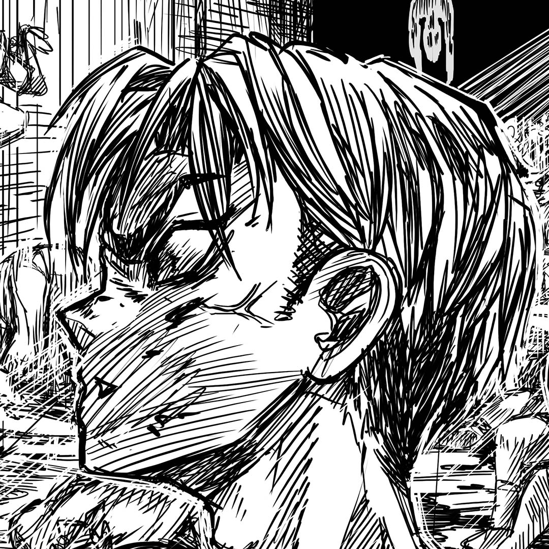 The Murderer Brave - 1 | The Murderer Brave