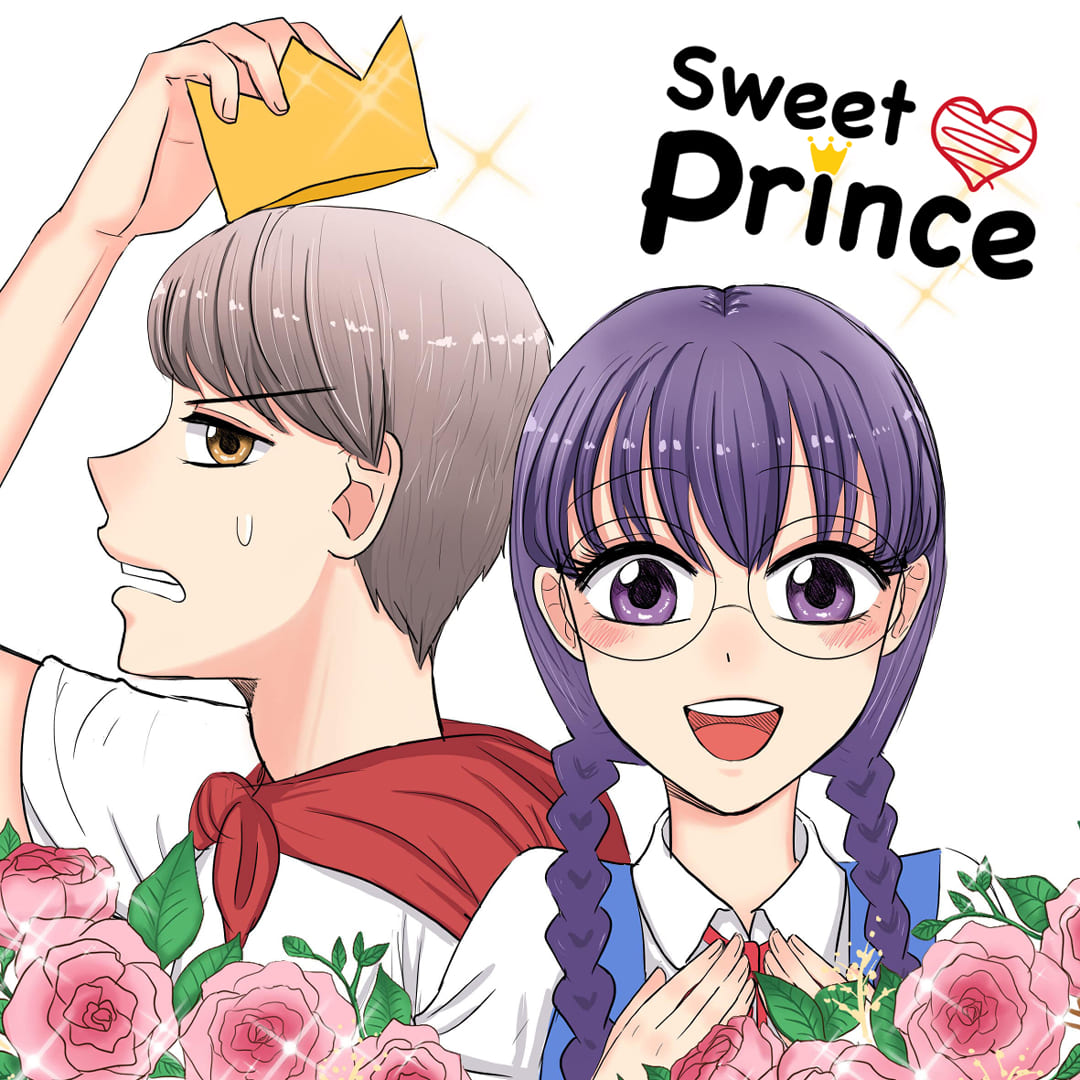 Sweet Prince | WEBTOON