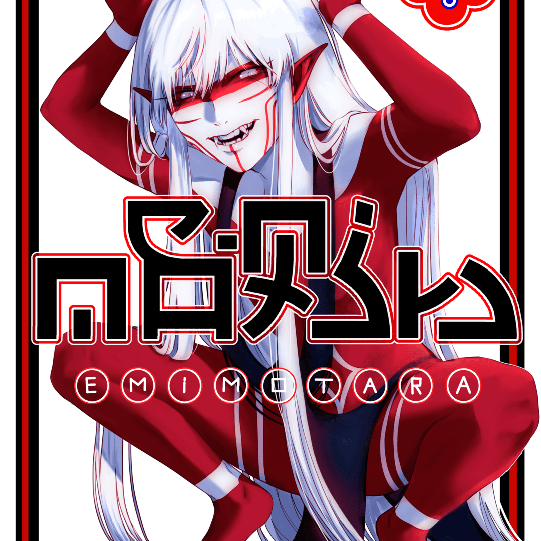 E-Mi-Motara | WEBTOON