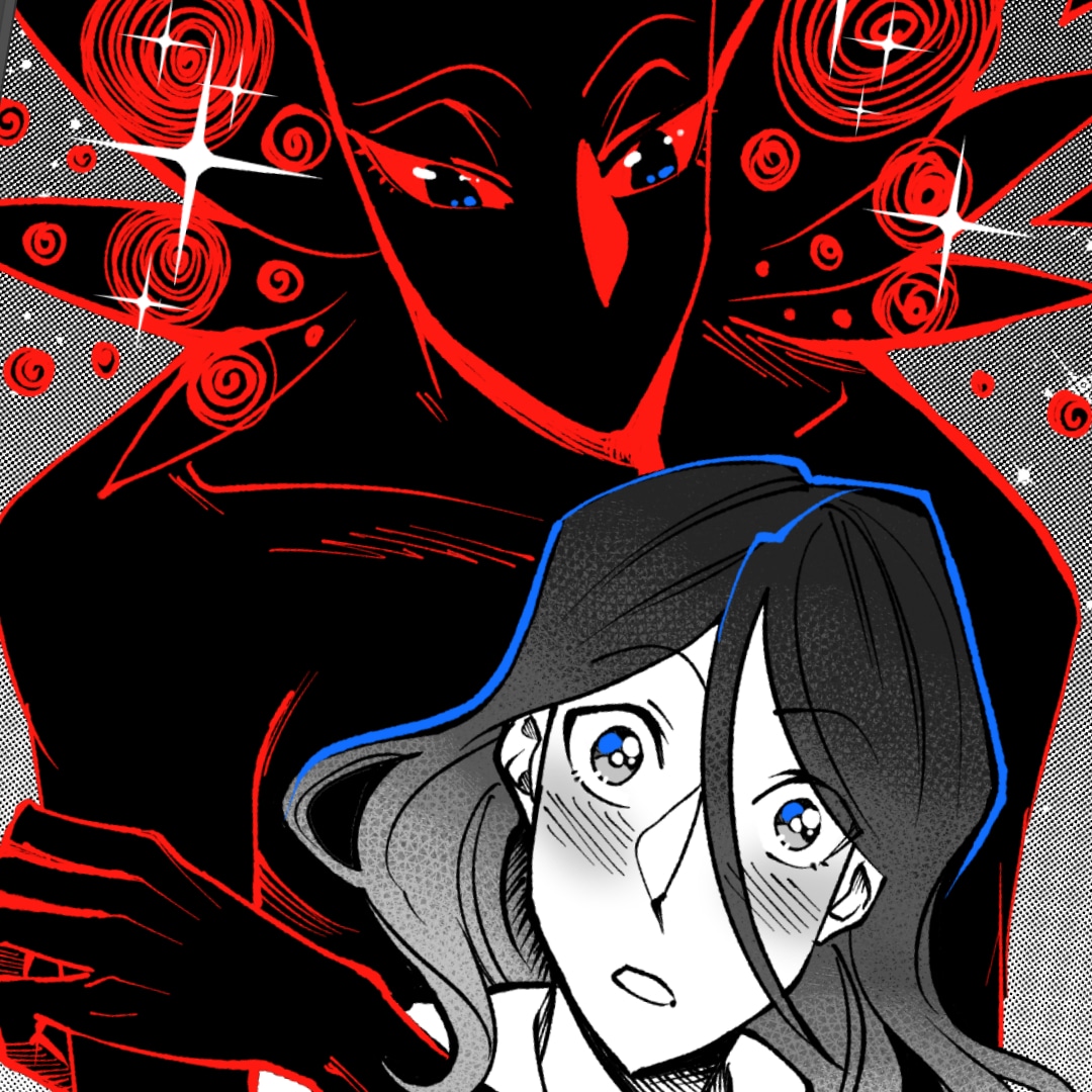 Episode 3 - Part 1 - 14 | HOST (BL)