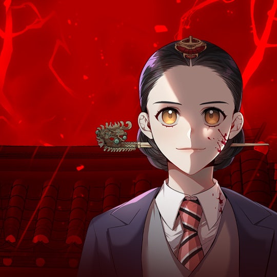 High School Queen | WEBTOON