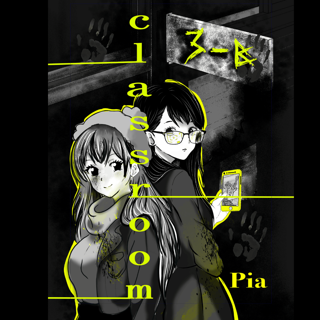 Classroom 3-B | WEBTOON