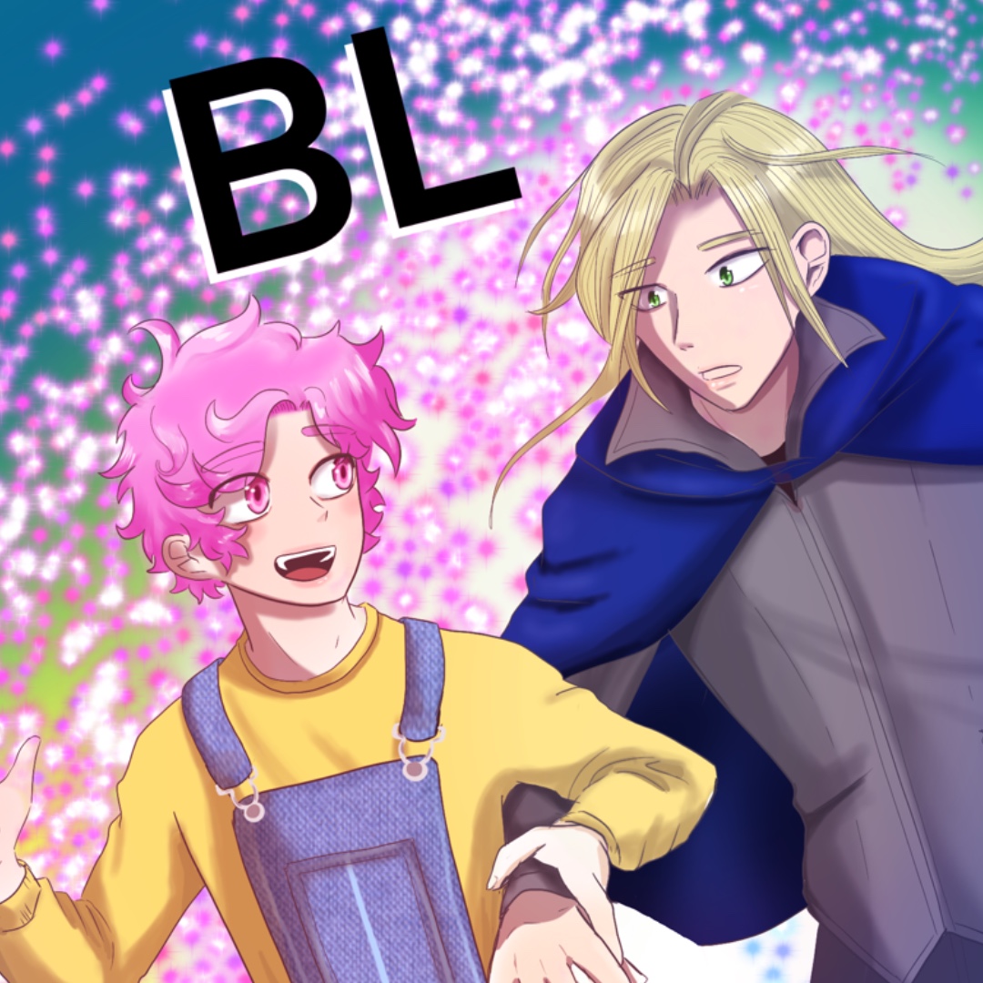 CURITAS DE CORAZON | WEBTOON