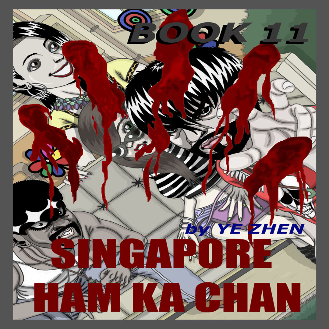 Singapore Ham Ka Chan 1 - 1 | Singapore Ham Ka Chan Book 11