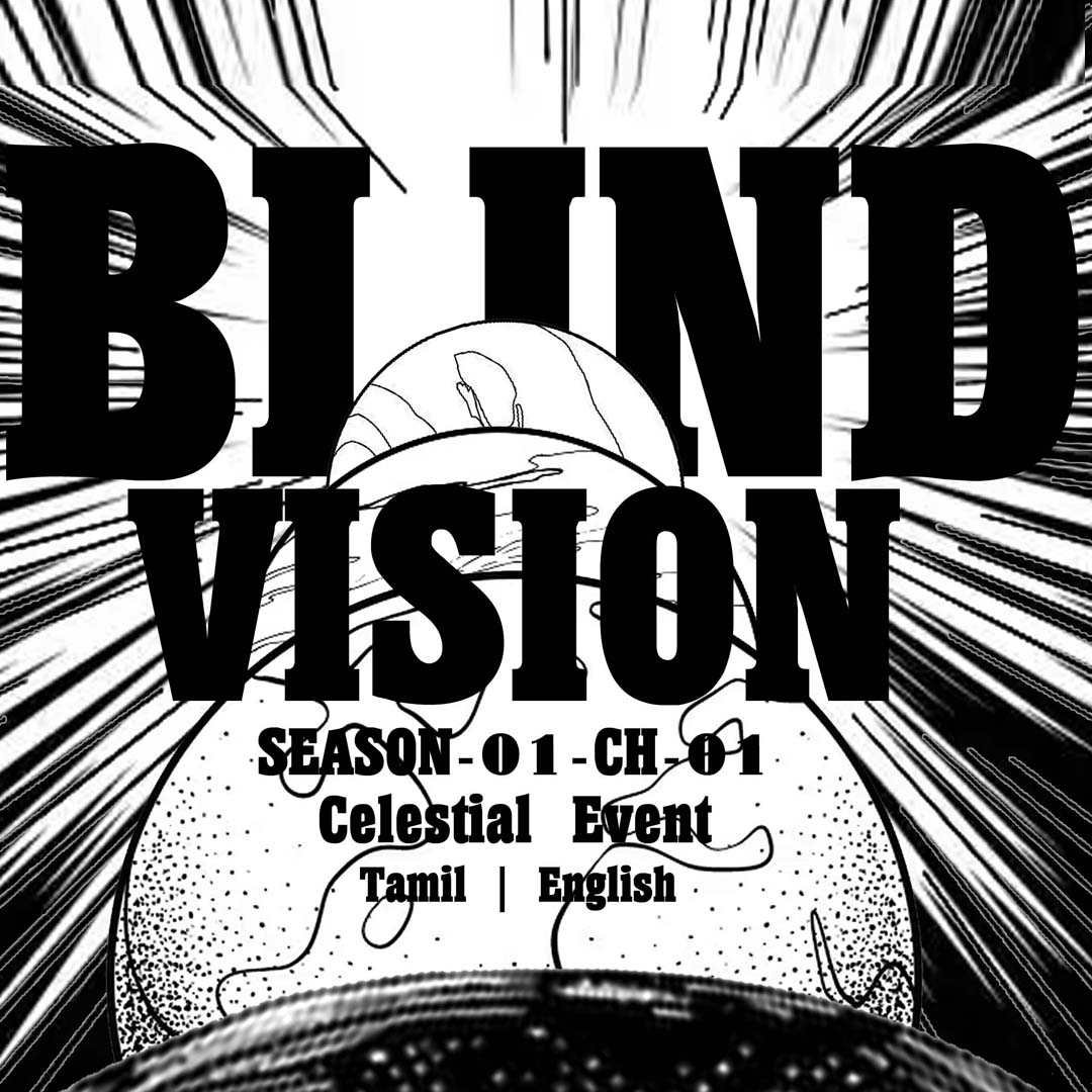 BLIND VISION (S01-Tamil) | WEBTOON