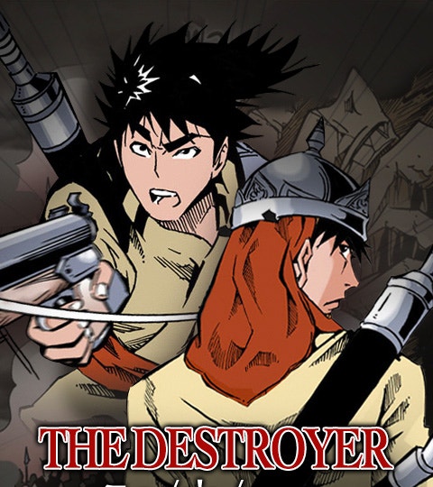 THE DESTROYER เกิด/ฆ่า/อมตะ | WEBTOON