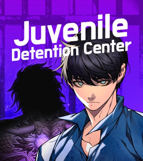 Juvenile Detention Center | WEBTOON