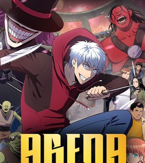 Arena | WEBTOON