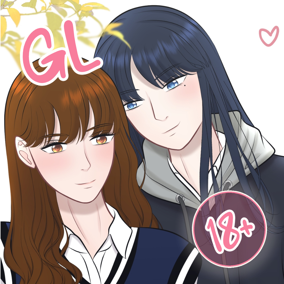 CH 05 (2) - 15 | Started Dating [GL]