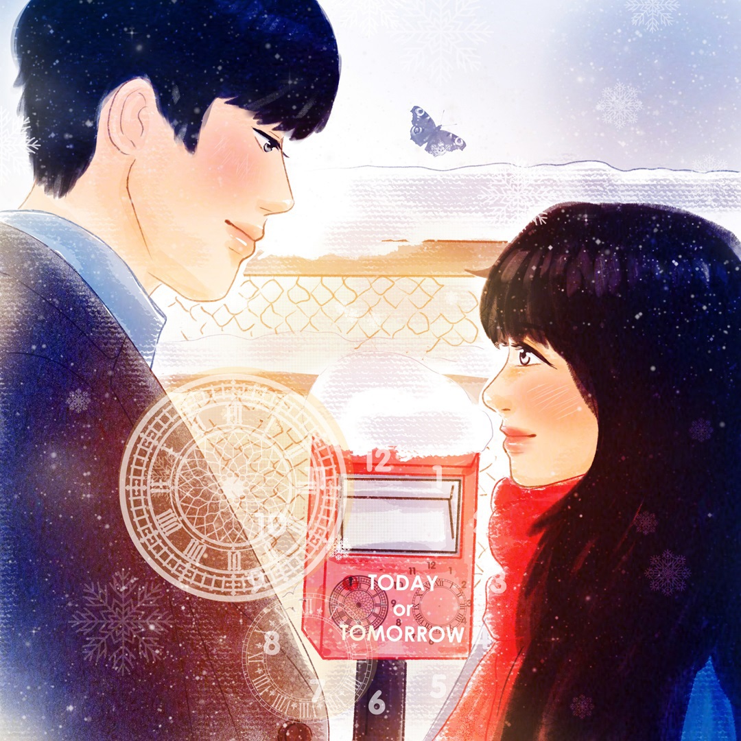 Today or Tomorrow | LINE WEBTOON