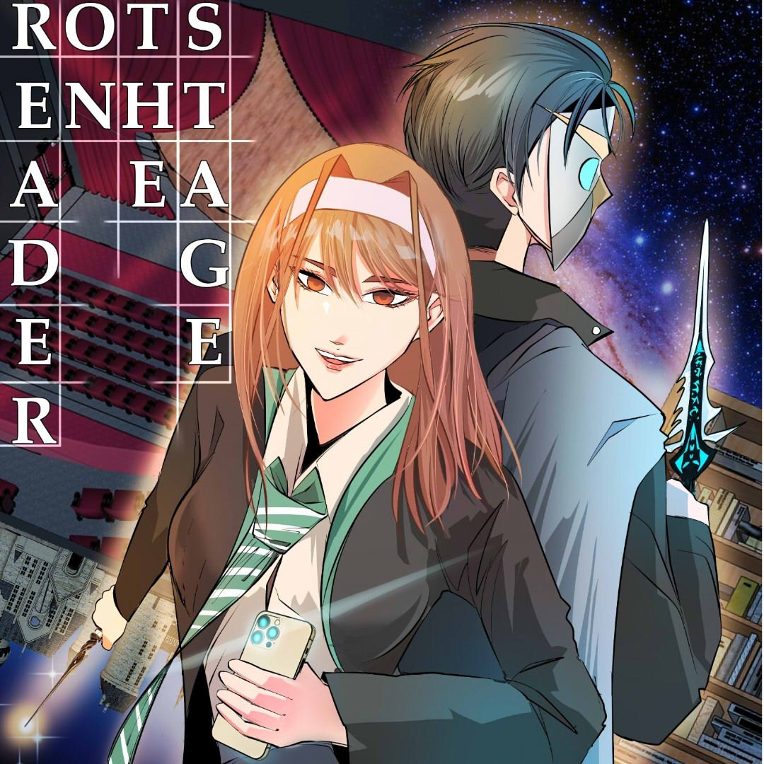 Reader On The Stage | LINE WEBTOON