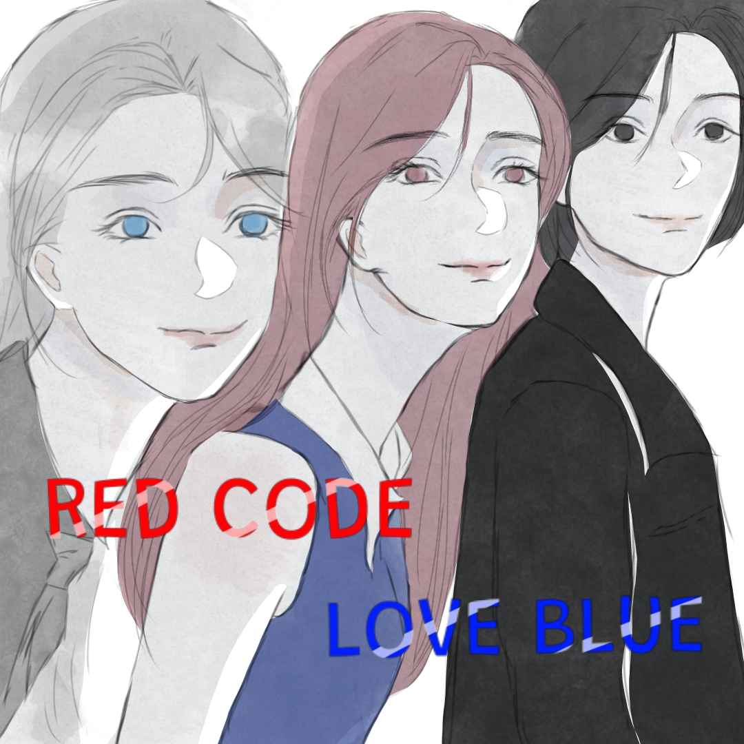 Red code love blue | WEBTOON