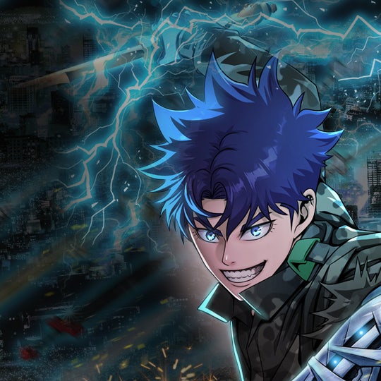 Steel-Eating Player | WEBTOON