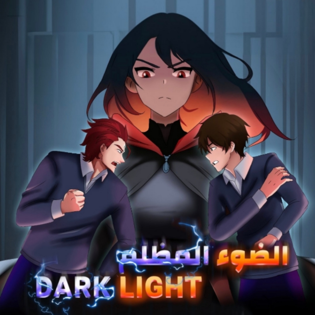 Dark Light | WEBTOON