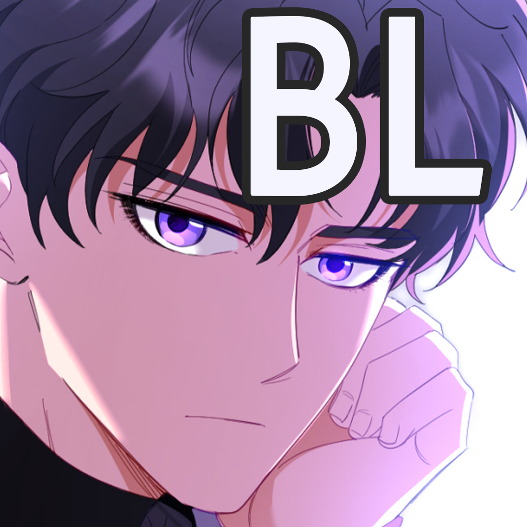 Warlock's Protector | WEBTOON