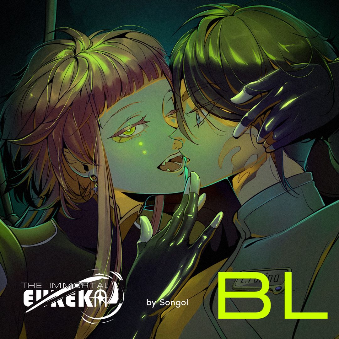 The Immortal Eureka | WEBTOON