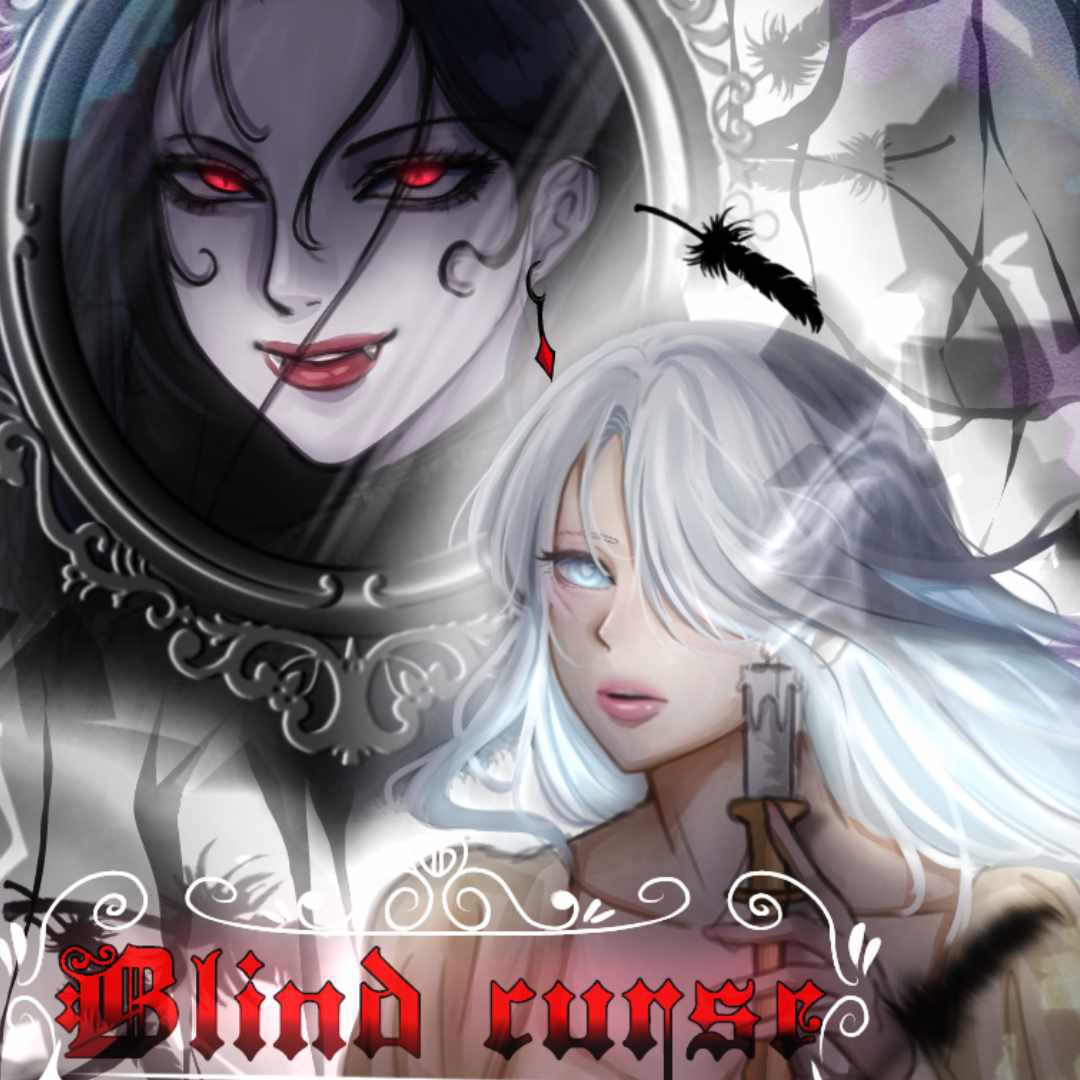 Blind course 0.2 | WEBTOON