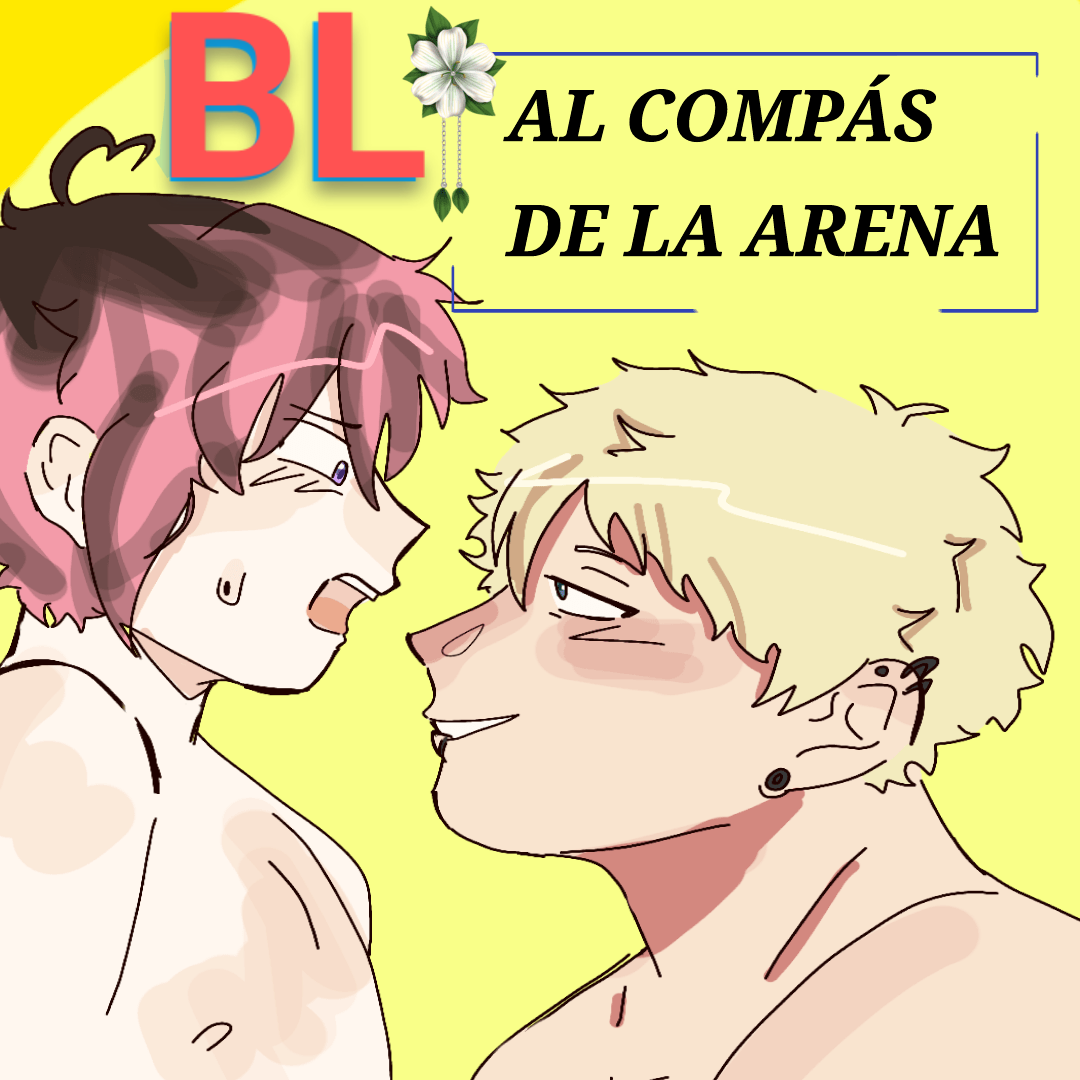 Al compás de la arena (BL) | WEBTOON