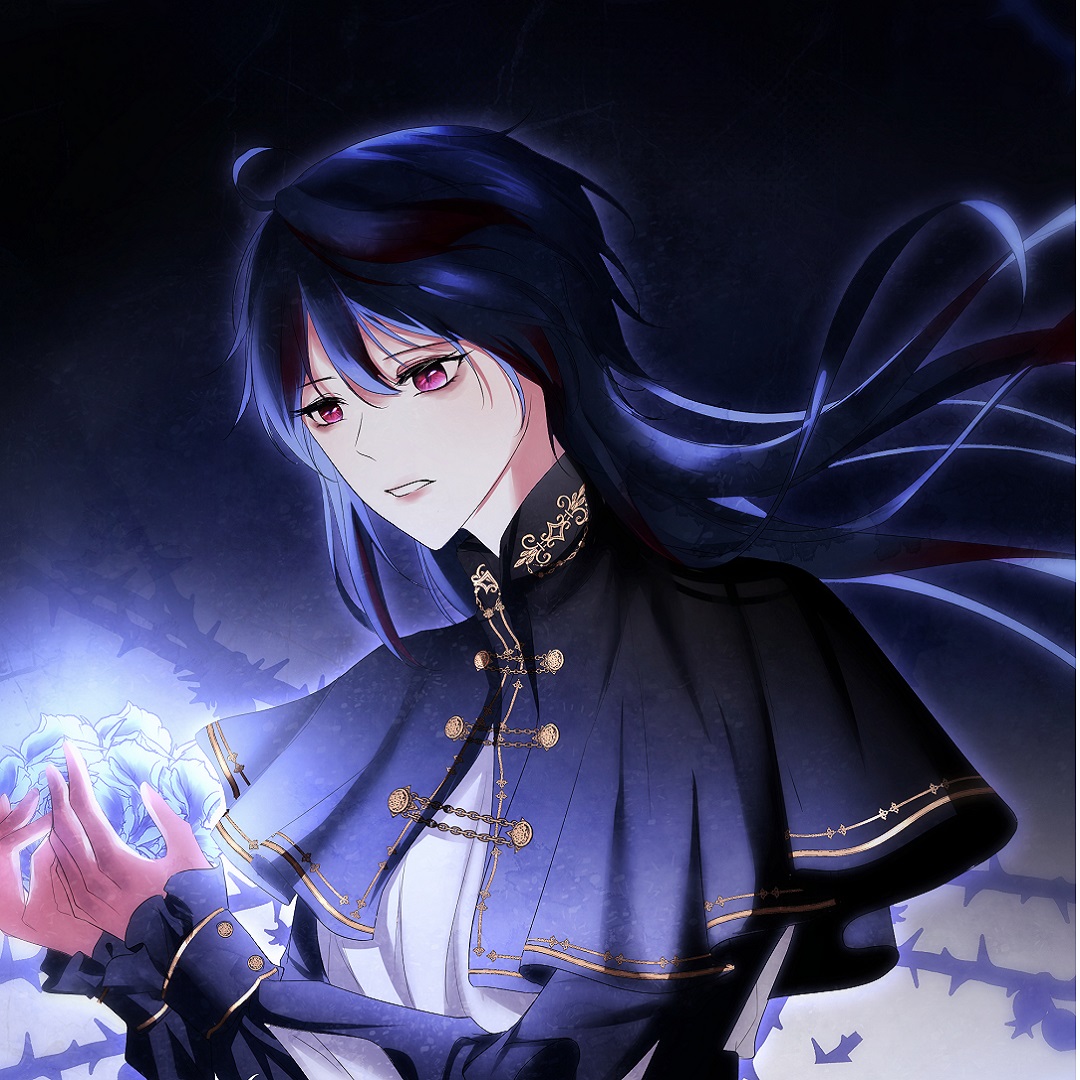 Chapter 1 - 1 | Rusty Heart