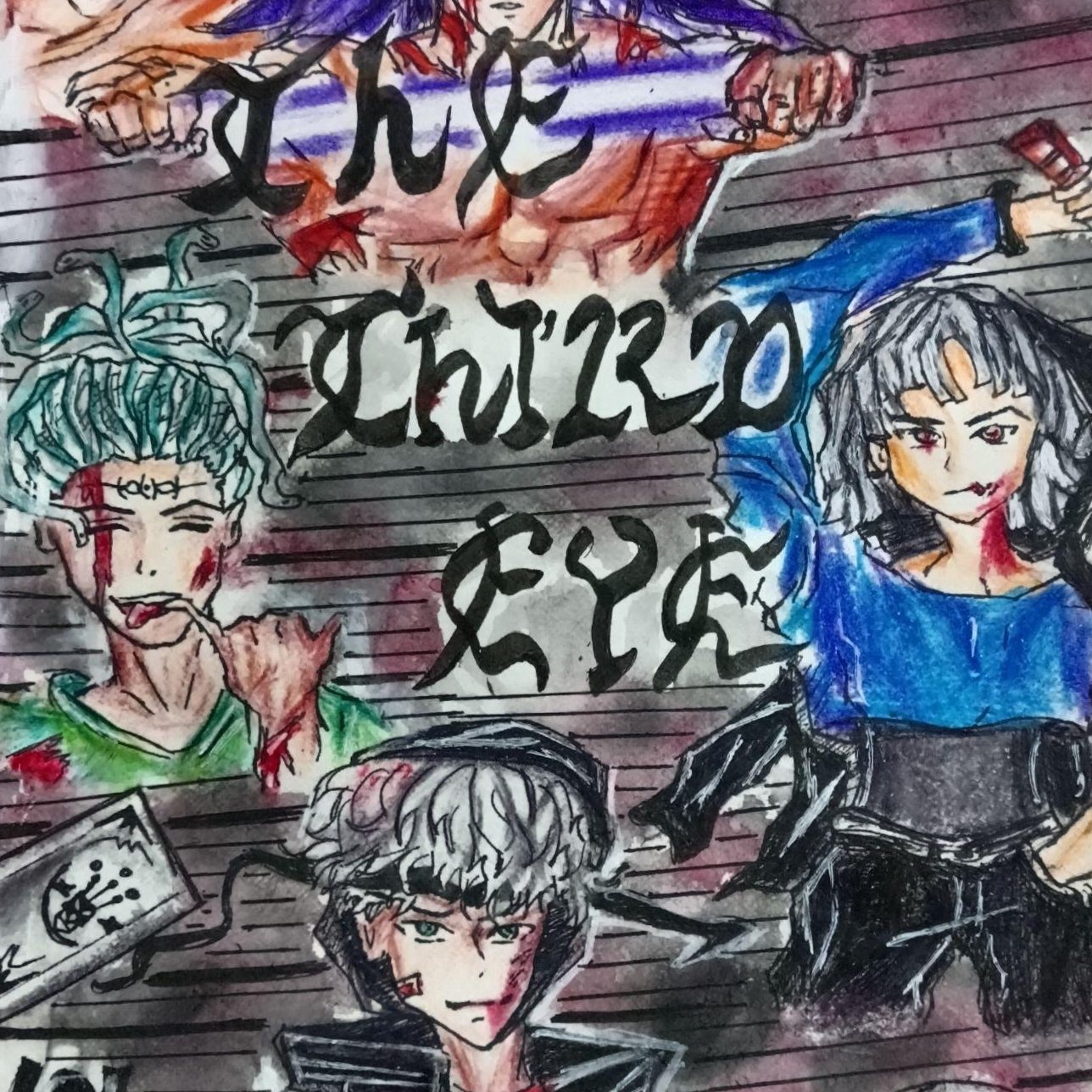 The Third eye | WEBTOON