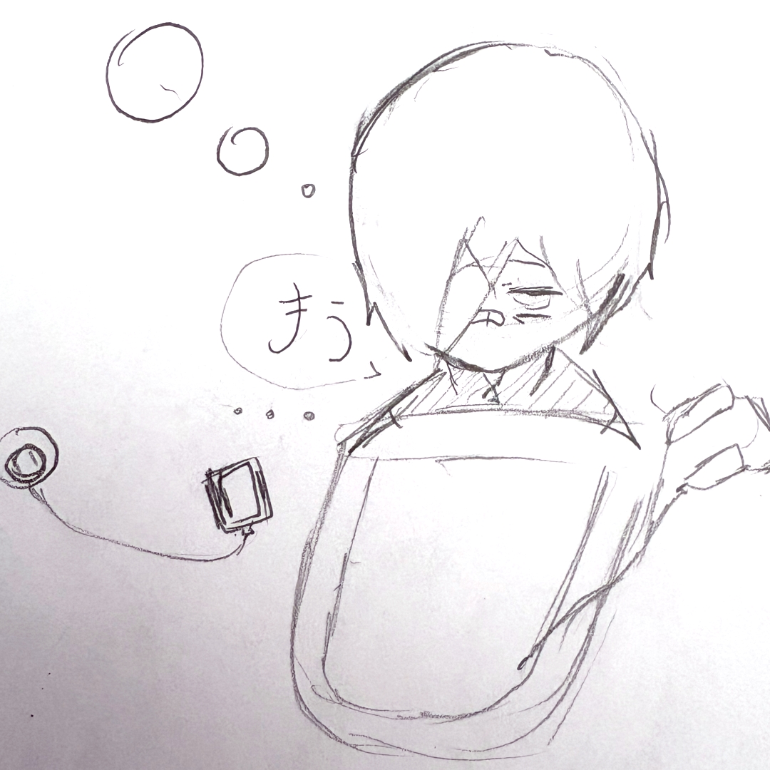 GRIM X JAM | WEBTOON