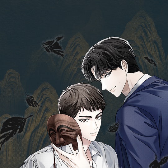 HONBUL: Flame of the Soul | WEBTOON