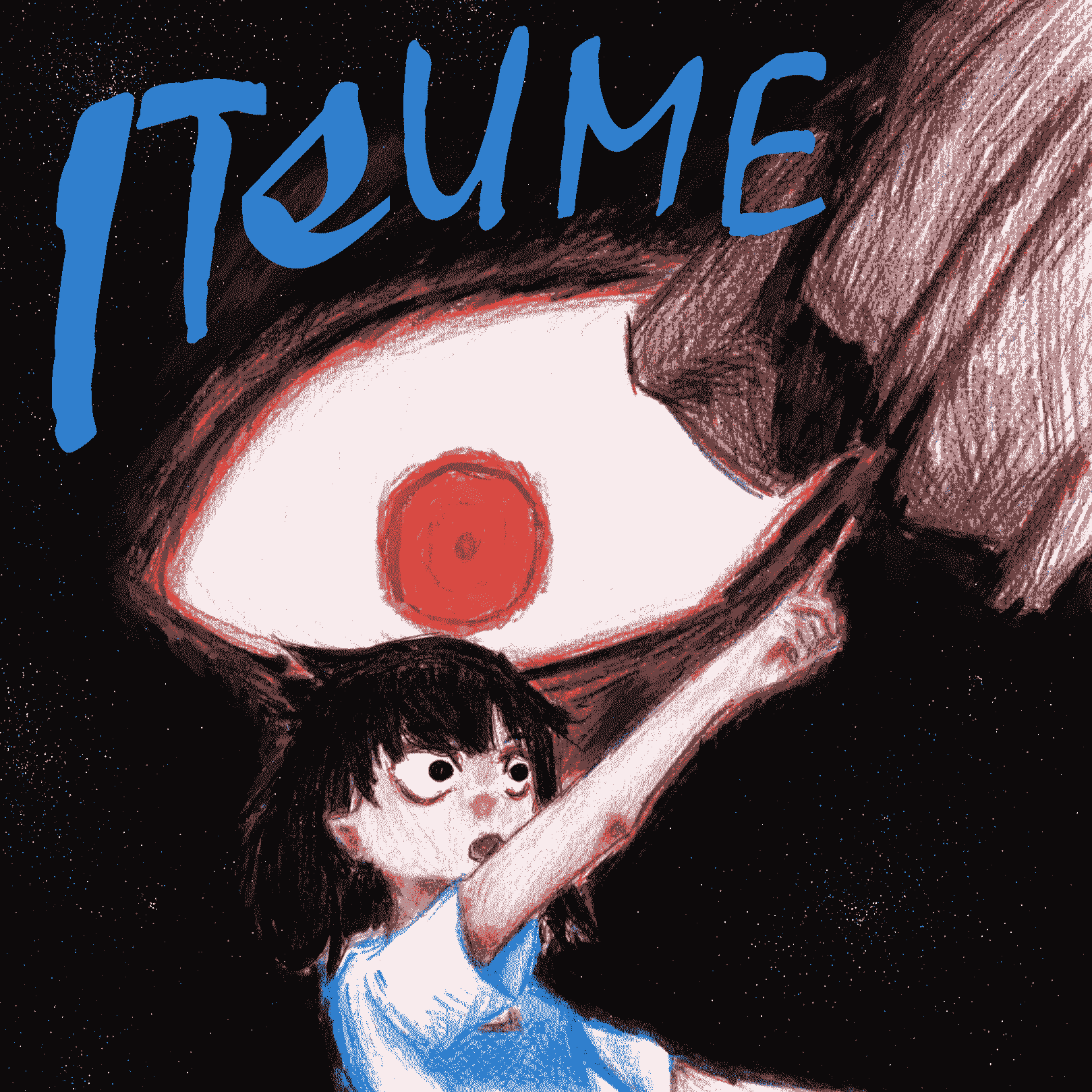 ITSUME | WEBTOON