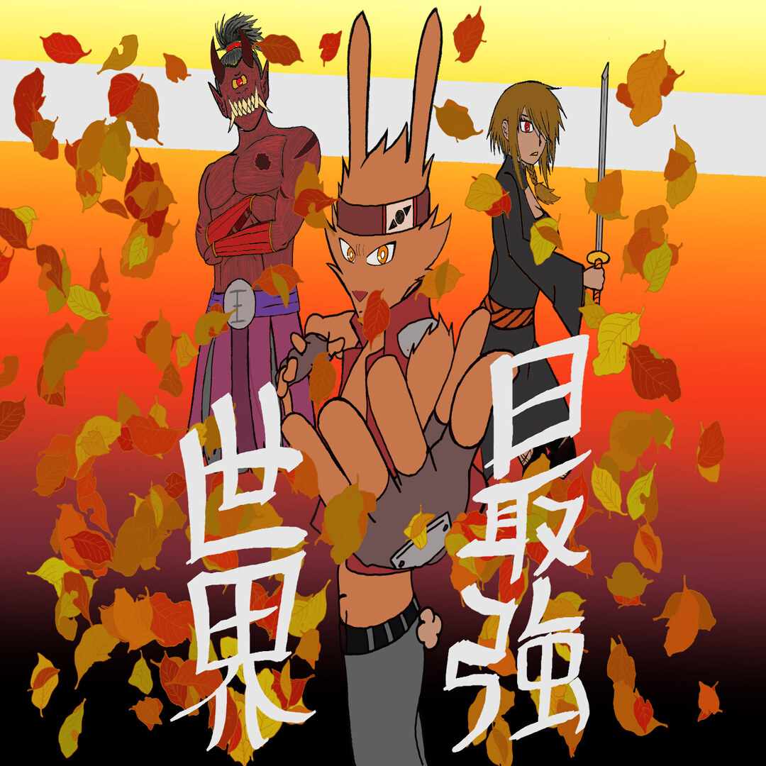 Sekai Saikyo: World's Strongest | WEBTOON