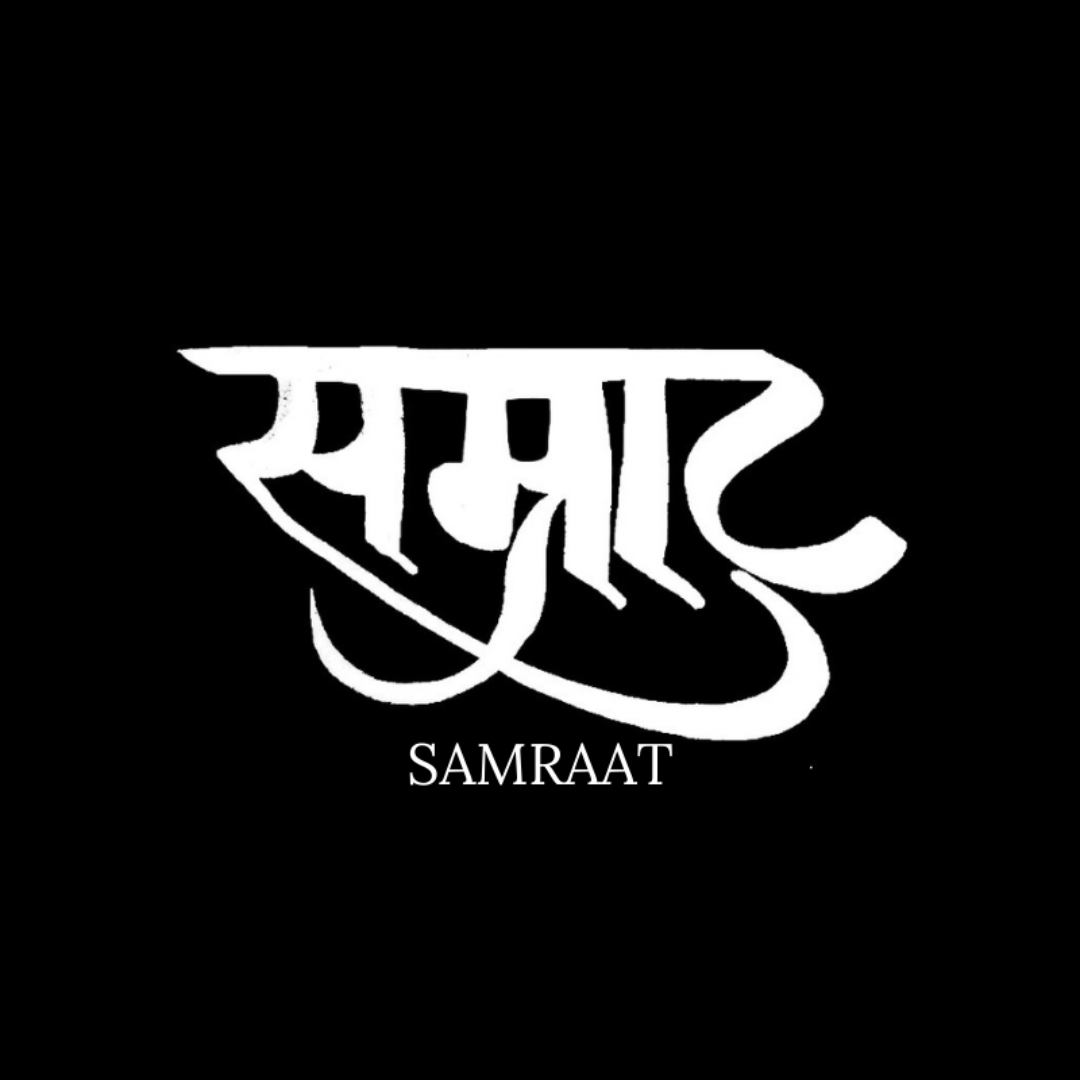 SAMRAAT | WEBTOON