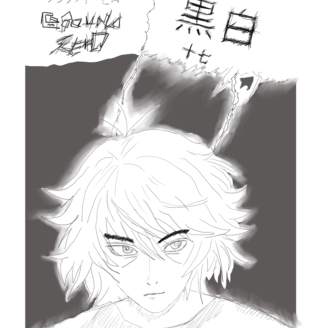 Project: Ground Zero | WEBTOON