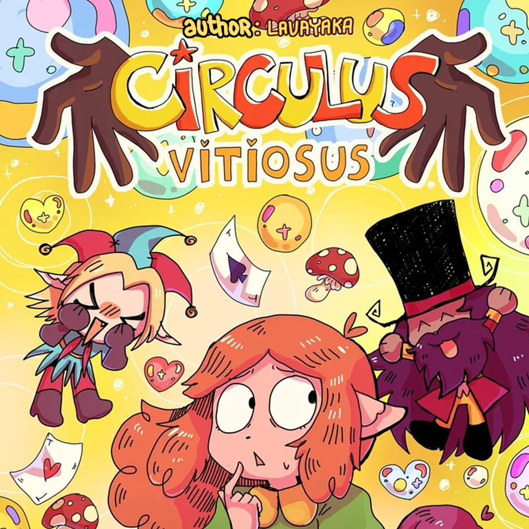 Somnum 1: Vanitas vanitatum et omnia vanitas - 1 | Circulus Vitiosus