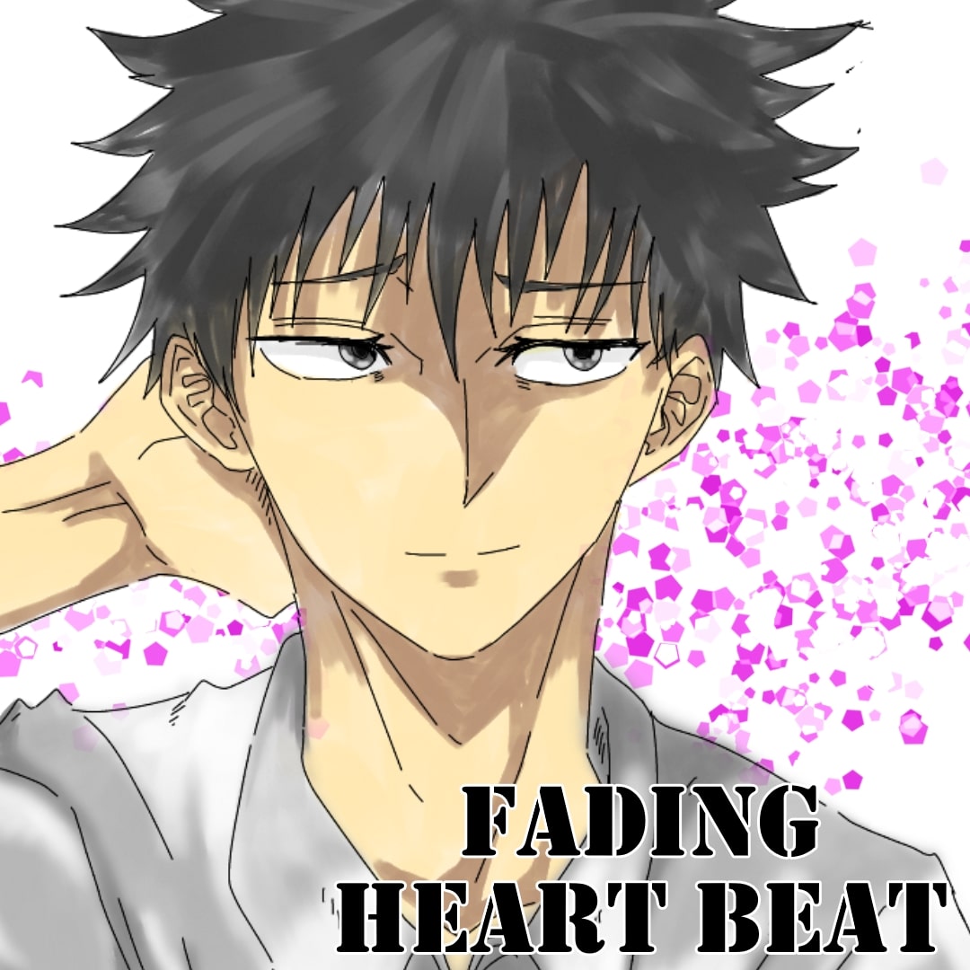 Fading Heart Beat | WEBTOON