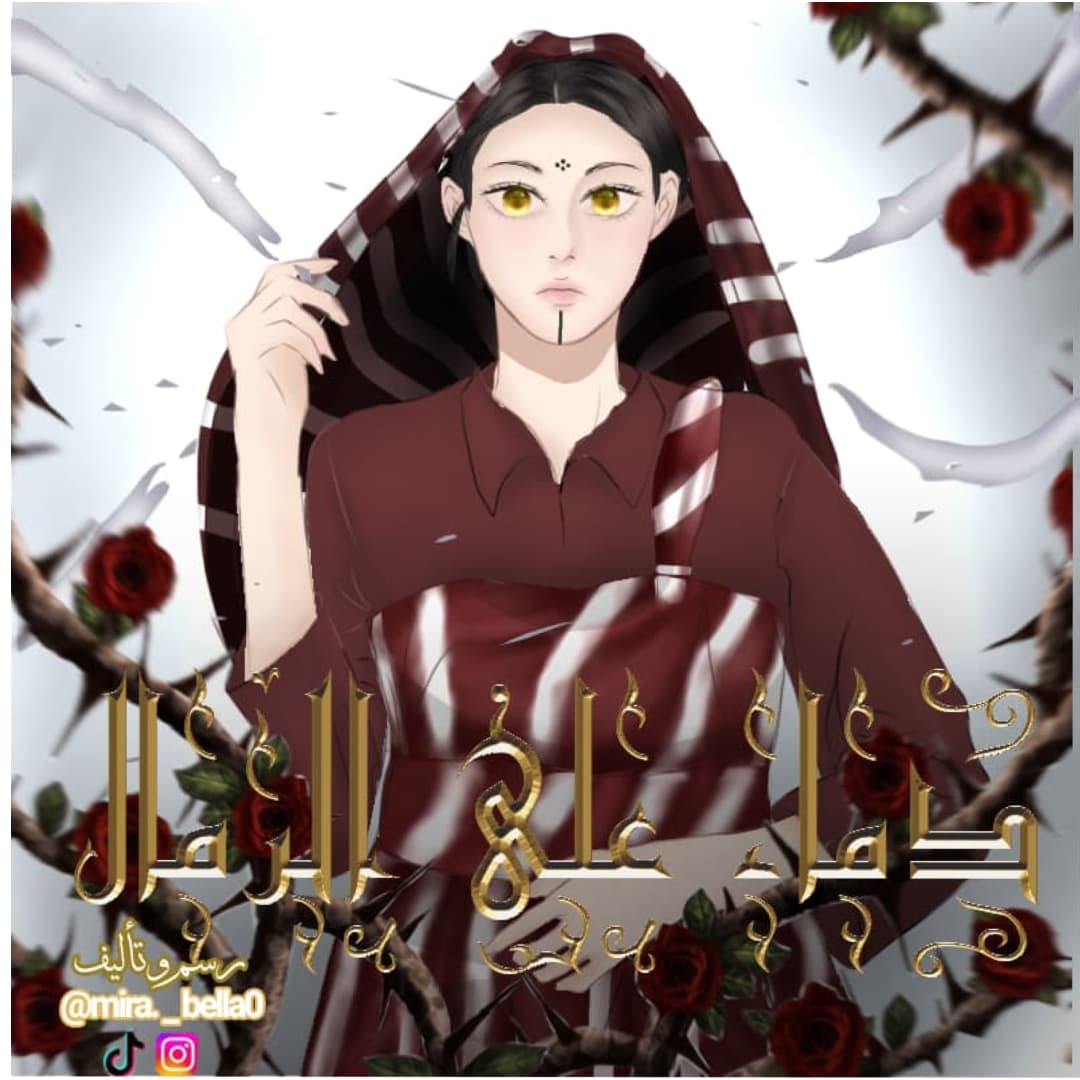 blood on the sand | WEBTOON