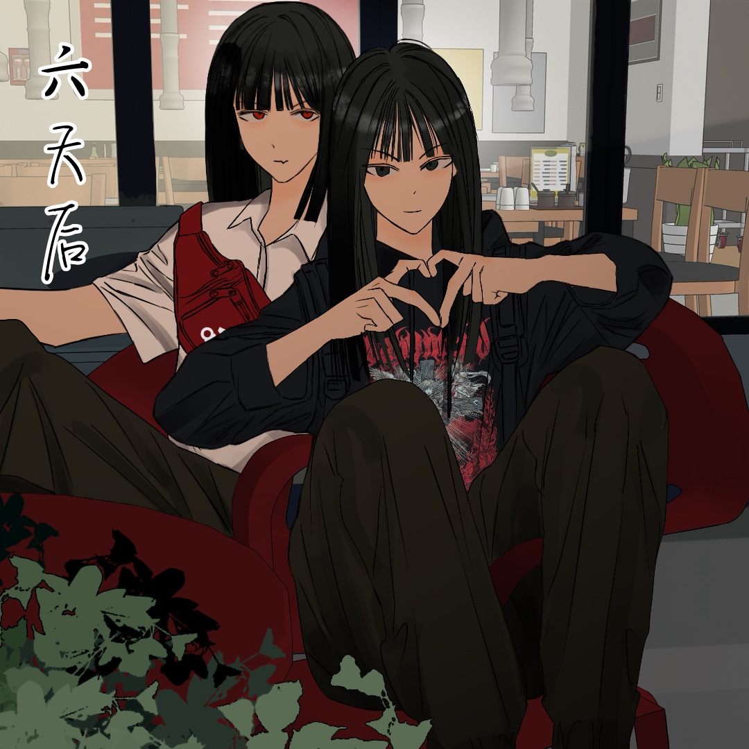 6วันต่อมา (One shot) | WEBTOON