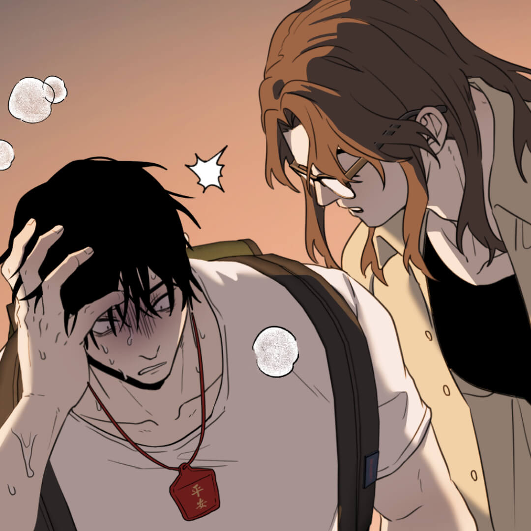 The House Washer | WEBTOON