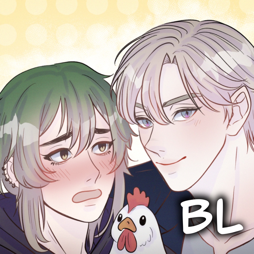 WITCH, please. | WEBTOON