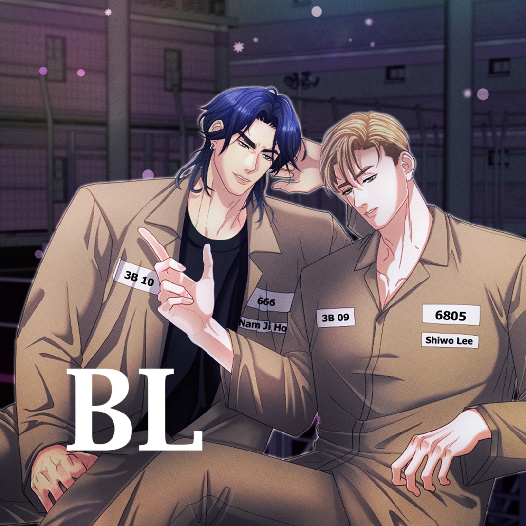 Inmate No. 666 (BL) | WEBTOON