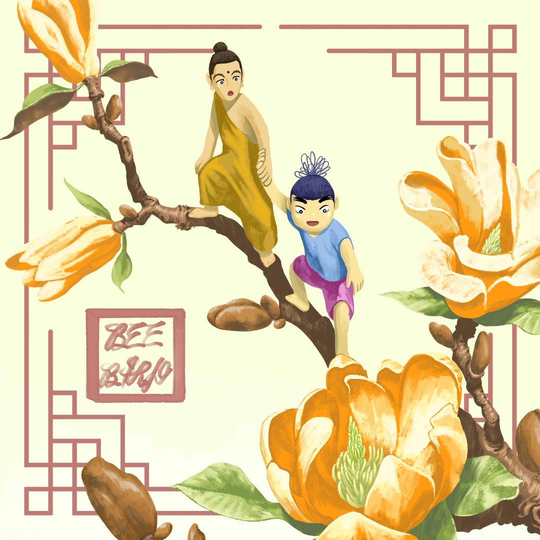 Free Your Mind | WEBTOON