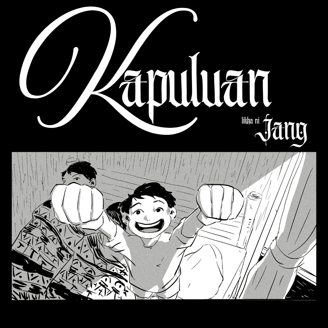 Kapuluan | WEBTOON