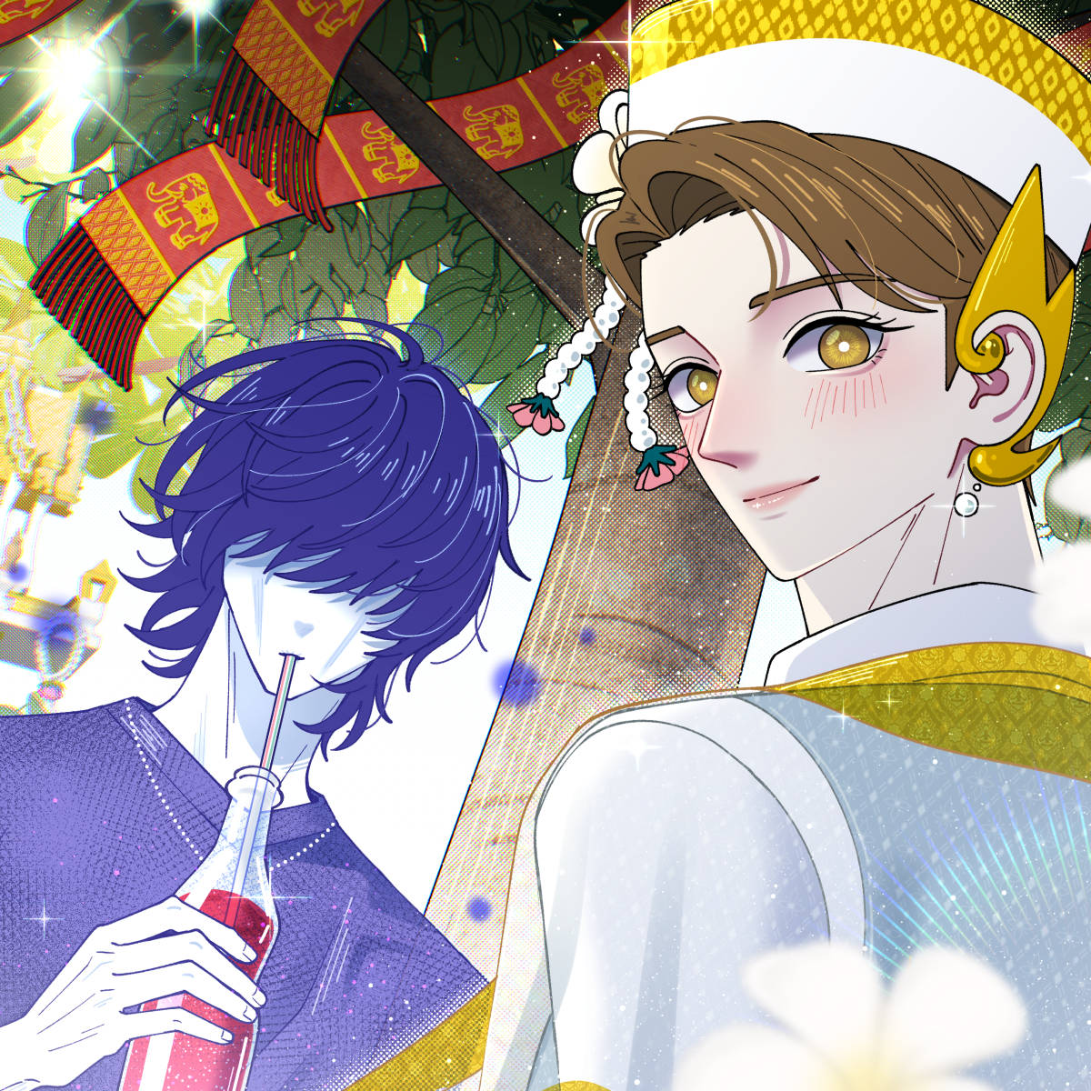 Holy สัมภเวซี่ | WEBTOON